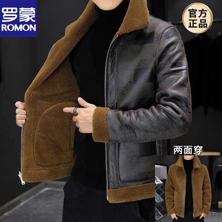 罗蒙ROMON品牌高端羊羔毛外套冬季皮草外套男皮毛一体双面穿加绒保暖夹克颗粒绒夹克新品 驼色 L【图片 价格 品牌 报价】-京东