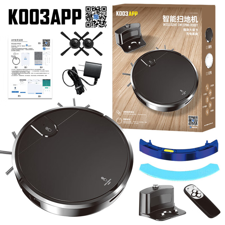 科乐迪（KeLeDi）APP遥控智能扫地机器人自动回充大功率吸扫拖智 黑色 7.2*30.5【图片 价格 品牌 报价】-京东