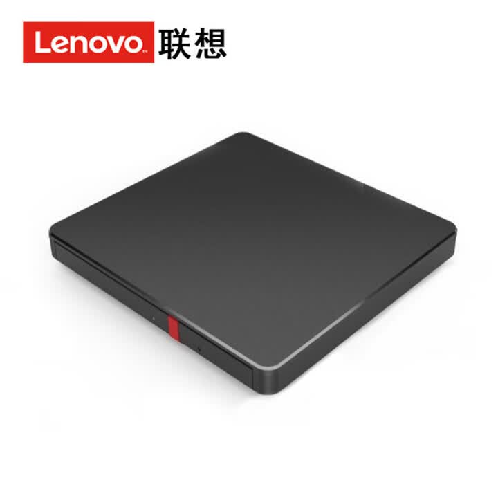 【联想TX800】联想 thinkplus 外置光驱 黑色 TX800 双接口识别 免驱安装即插即用 一键刻录数据加密保护 36003425 ...