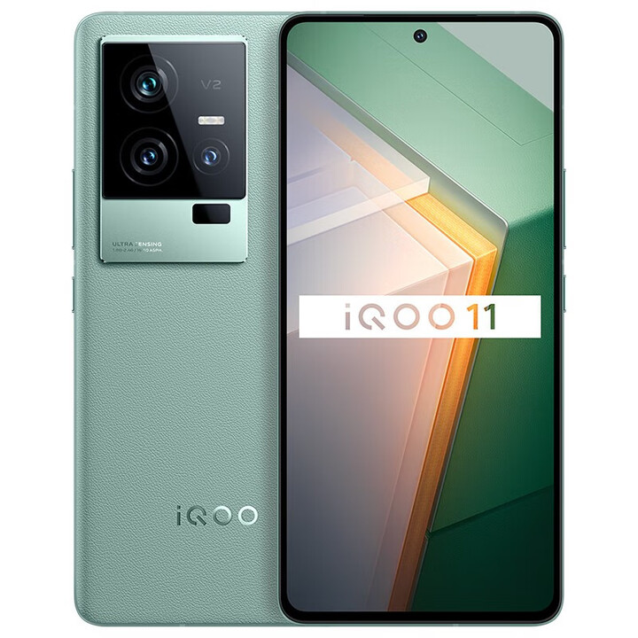 vivo iQOO 11二手手机 第二代骁龙8 2K 144Hz E6 自研芯片V2 5G电竞手机【图片 价格 品牌 报价】-京东