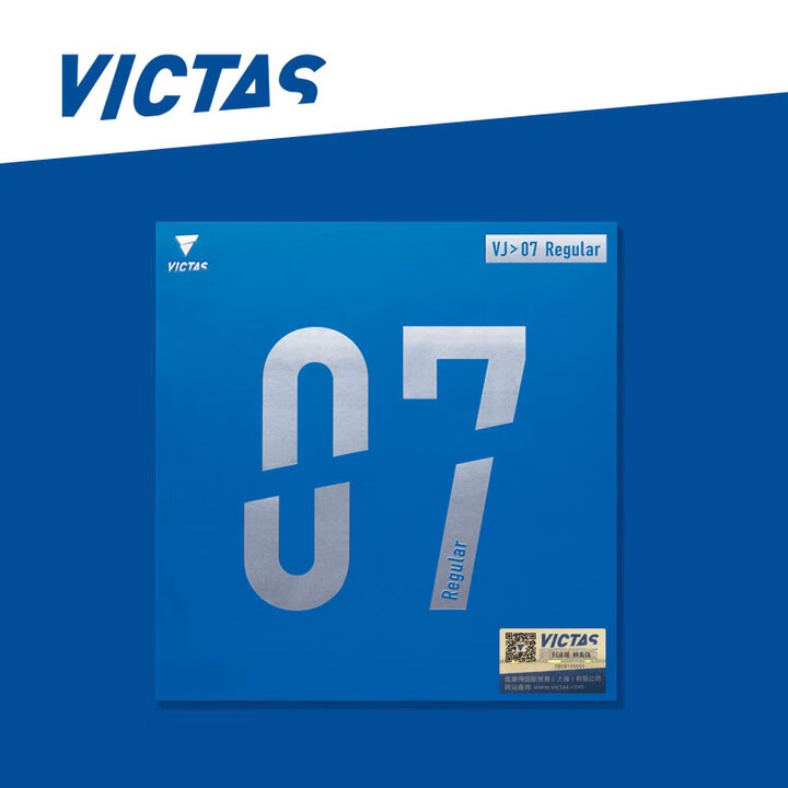 Victas维克塔斯乒乓球胶皮涩性反胶套胶VJ＞07进口 Regular 黑色 MAX【图片 价格 品牌 报价】-京东