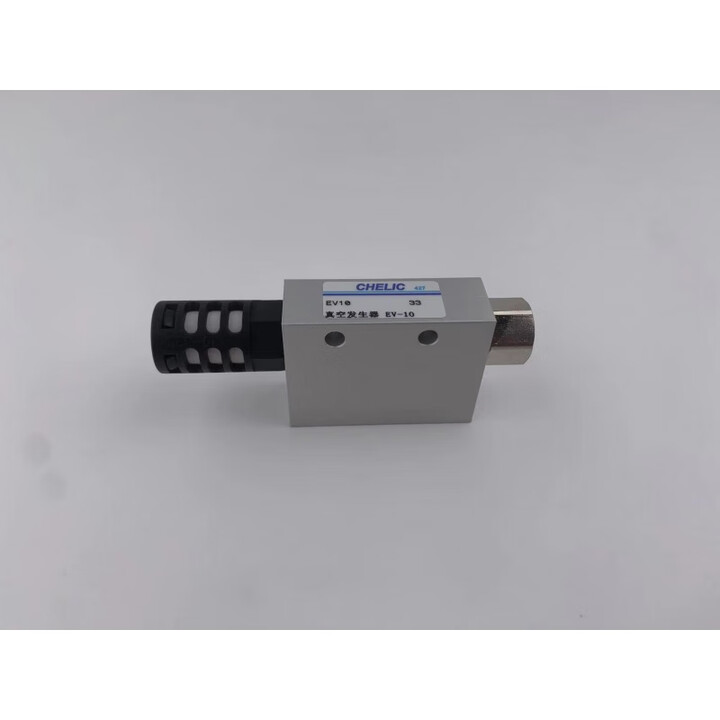 EV-10 EV-15 EV-20 EV-25 30 SK /CHELIC 真空发生器 EV-10【图片 价格 品牌 报价】-京东