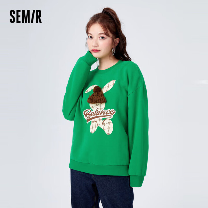 【森马101722116048】森马（Semir）卫衣女设计感老花兔子宽松小众潮流冬季落肩抓绒上衣101722116048【行情 报价 价格 ...