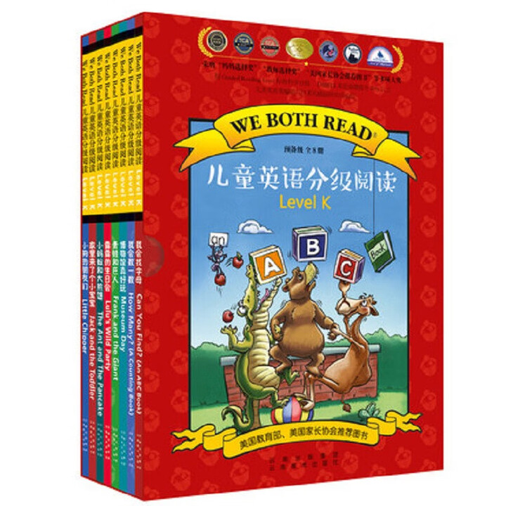 《We Both Read英语分级阅读. LevelK（全8册）》【摘要 书评 试读】- 京东图书