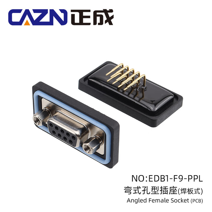 惠利得定制正成串口DB9 15H 2W2 2W2C 5W1公母头D-SUB防水焊线板直弯式 孔型弯针PCB插座 2W2【图片 价格 品牌 报价】-京东