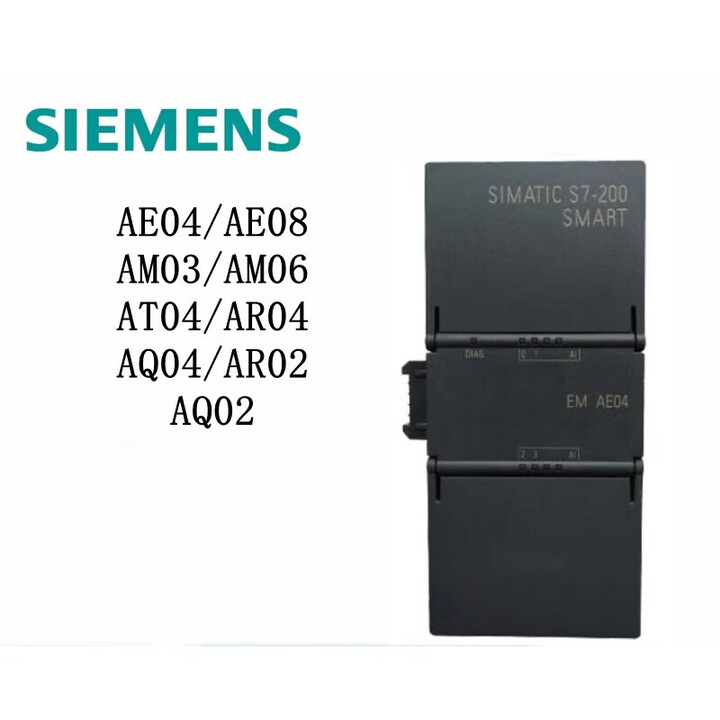 西门子（SIEMENS）PLC S7-200SMART 模拟量扩展模块AE04/08 AM03/ EMAM06【图片 价格 品牌 报价】-京东