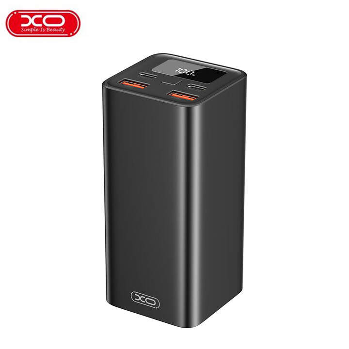 【XO Simple Is BeautyXO-PB97】XO Simple Is Beauty 20000mAh 22.5W快充移动电源（可给 ...