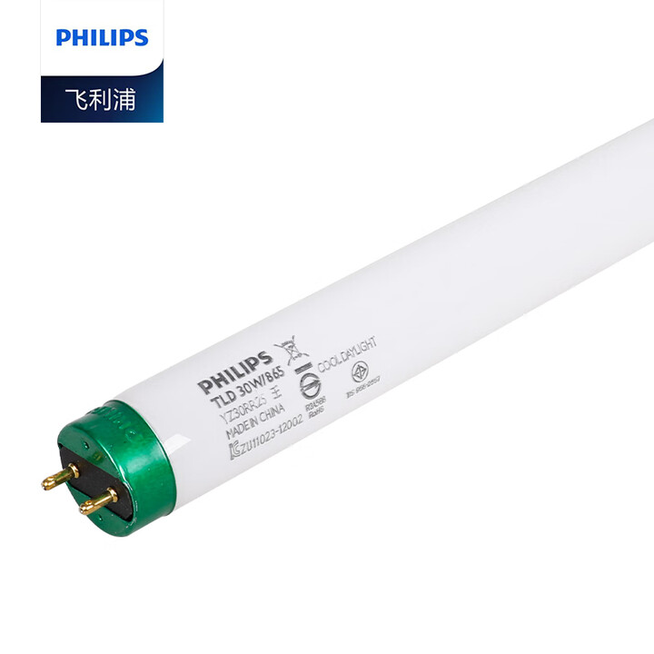 【飞利浦TL-D30W】飞利浦(PHILIPS)T8三基色荧光灯管日光灯管TLD/54-765直管老式YZ18RR 0.9米30W暖白 ...
