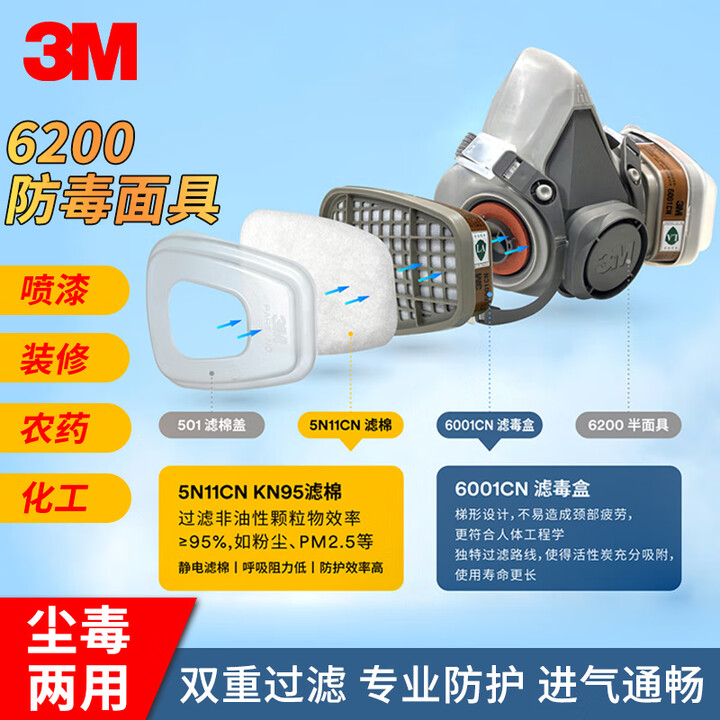 京东(JD.COM)-正品低价、品质保障、配送及时、轻松购物！