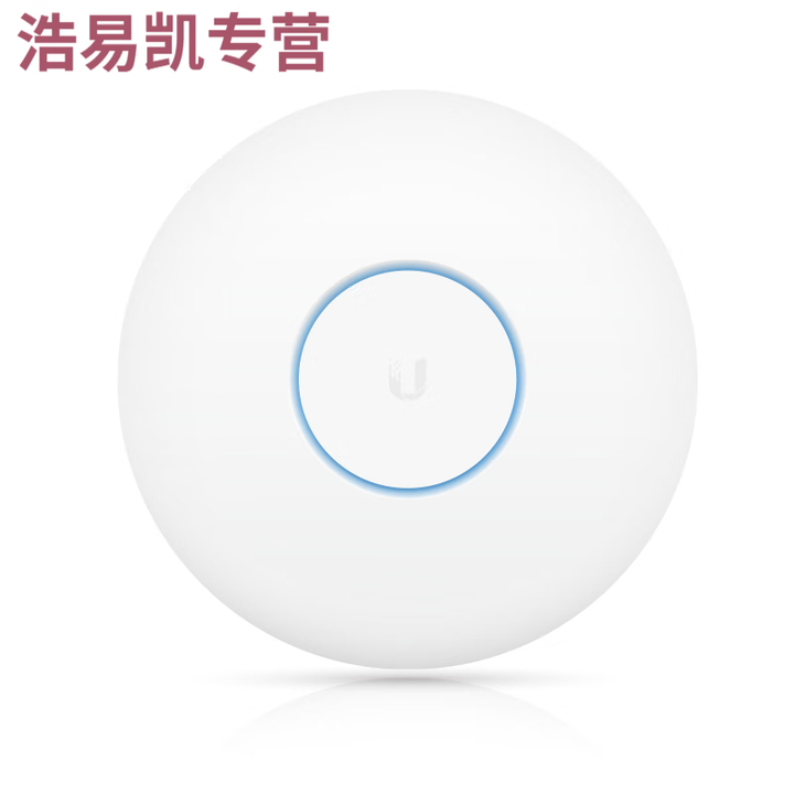 豹穆 UniFi UAP-AC-LITE HD室内LR PRO nanoHD千兆双频吸顶无线 UAP-AC-HD(含千兆POE电源)【图片 ...