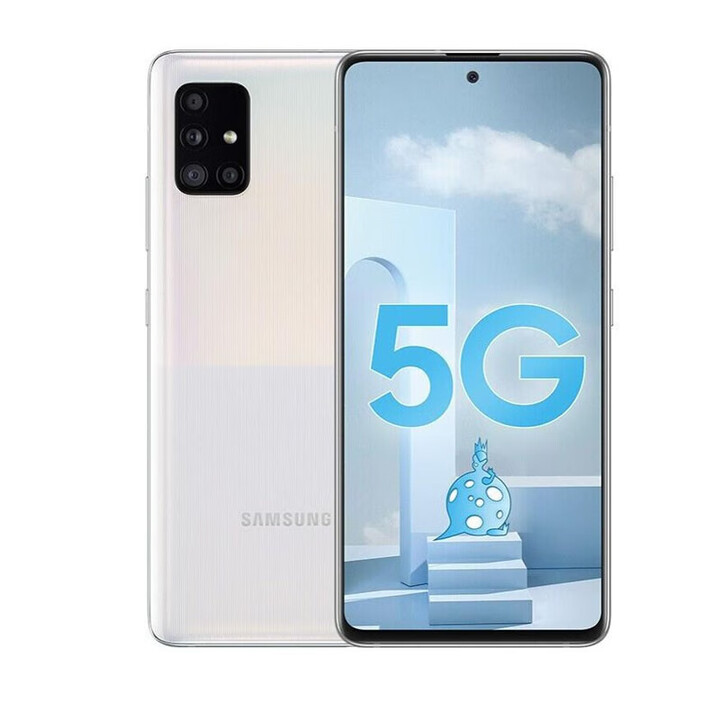 三星（SAMSUNG）Galaxy A51 直屏A71全网通5G双卡 美颜拍照大屏高颜值老人智能备用手机 直屏大电池猎户座CPU A51白色 ...