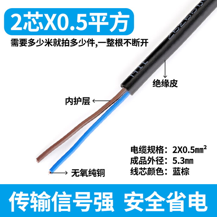 京东(JD.COM)-正品低价、品质保障、配送及时、轻松购物！