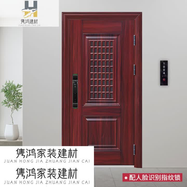 TLXT防盗门进户门入户门家用通风门中门透气窗室内外子母门钢质单开门 2050/1970*960/860mm外包外开+人【图片 价格 品牌 ...