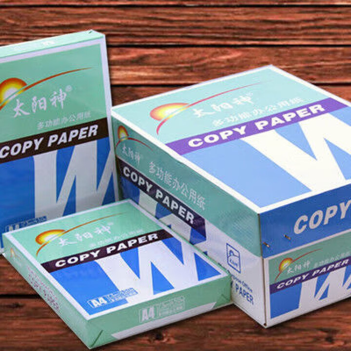 打印复印纸A4a4A3a3A5a5 73克木浆太阳神纸办公用纸80 73克A4新包太阳神8包/箱 73【图片 价格 品牌 报价】-京东