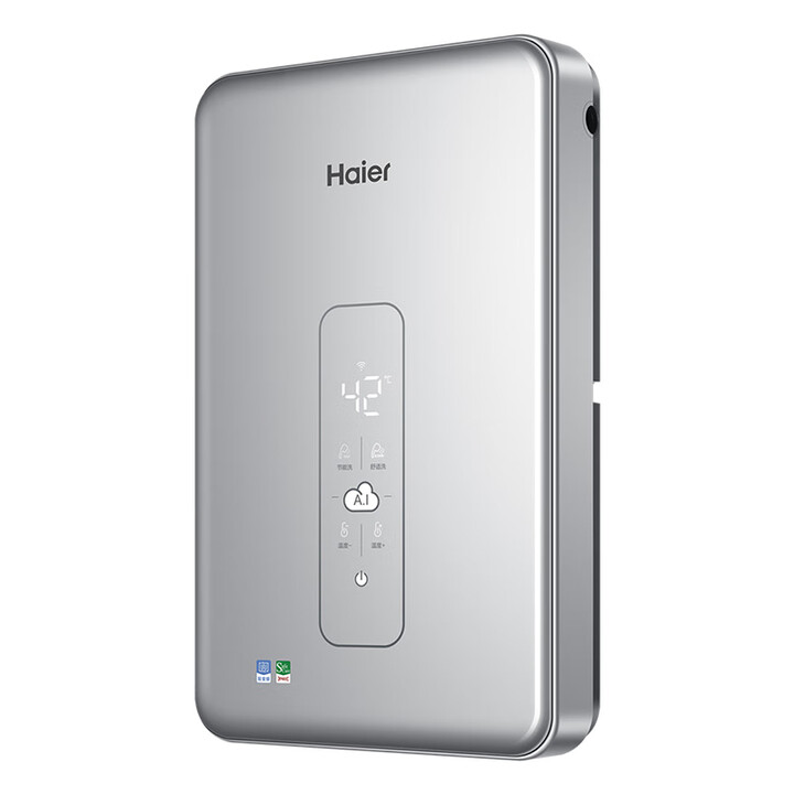 【海尔DSH-85V3(U1)】海尔（Haier）DSH-85V3(U1) 即热式电热水器 即开即热 双变频恒温 六重安防 联网控制 银色 ...