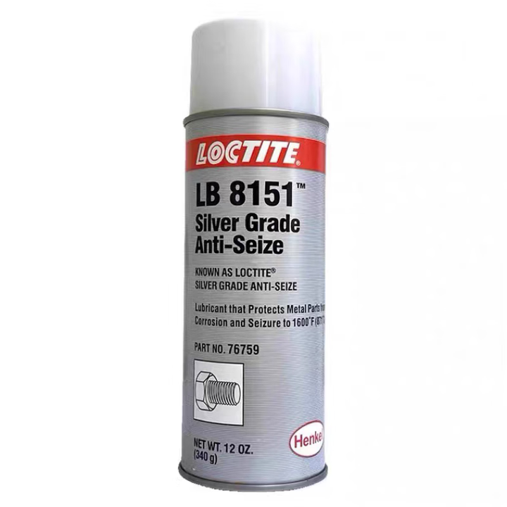 乐泰（loctite）LB8150 76732 77124 76764 C5-A金属螺纹栓防卡抗 LB8008[CA-5]45 LB8151 ...