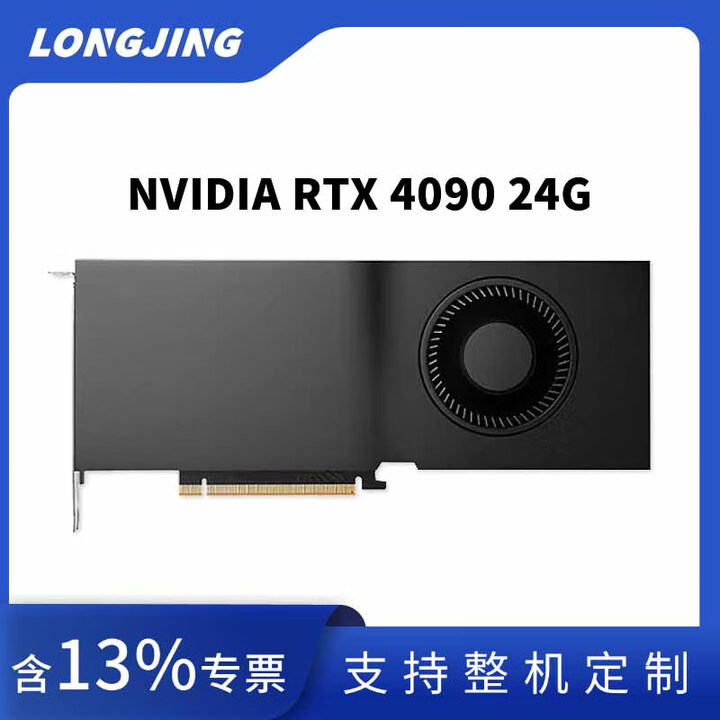 京东(JD.COM)-正品低价、品质保障、配送及时、轻松购物！