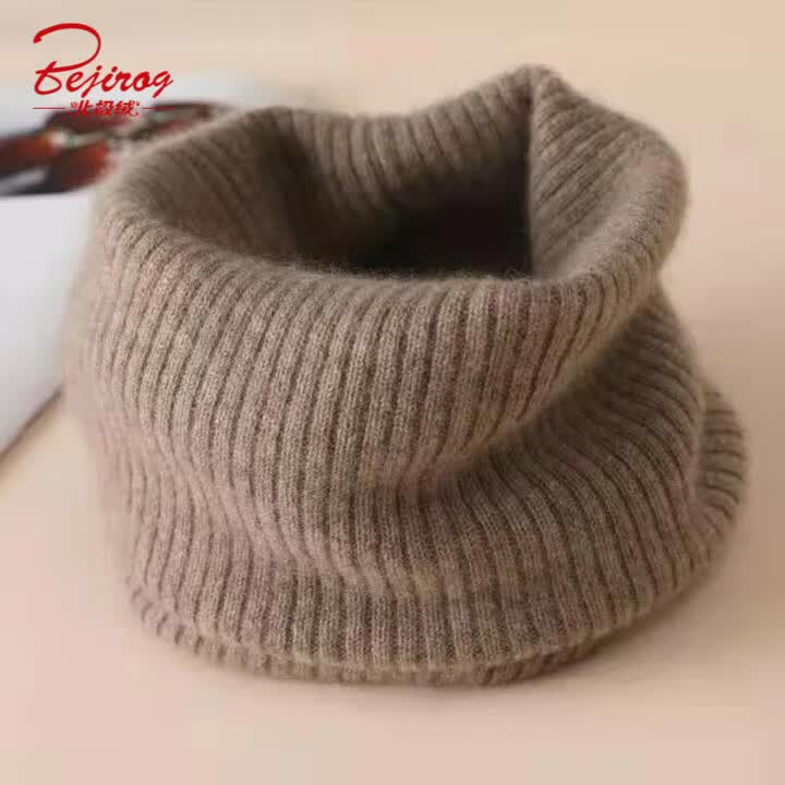 北极绒（Bejirog）羊绒秋冬围脖男女颈椎假领加厚保暖羊.毛线脖套针织护脖子围巾 驼色 【保暖舒适】 亲肤保暖【图片 价格 品牌 报价】-京东
