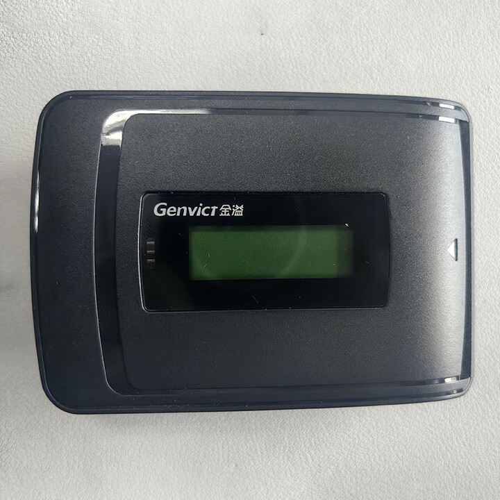 Genvict金溢 双片式电子标签 Sophia-V60c+ 单位：套【图片 价格 品牌 报价】-京东