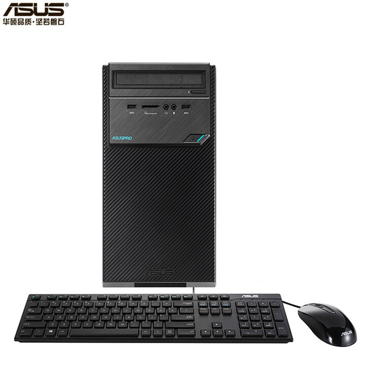 【华硕D320MT】华硕台式计算机 D320MT-I3-7350K/4G/1T/集显/21.5【行情 报价 价格 评测】-京东