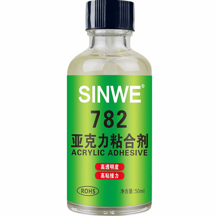 【SINWE782】SINWE 782亚克力粘合剂粘有机玻璃PMMA/pc/ps/ABS亚克力板灯箱裂痕修补胶塑料浴缸金属粘接胶水修补剂 ...