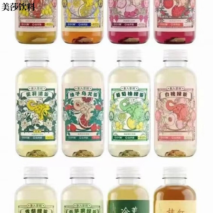 【新品】象入茶林520ml*15瓶整箱葡萄柚绿柚子乌龙维c 维c冻柠茶*15瓶【图片 价格 品牌 报价】-京东