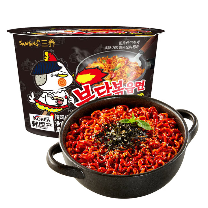 【三養三养辣鸡肉味碗面105g/盒】三养（SAMYANG）【单盒】韩国进口三养火鸡面 辣鸡肉味碗面105g/盒【行情 报价 价格 评测】-京东