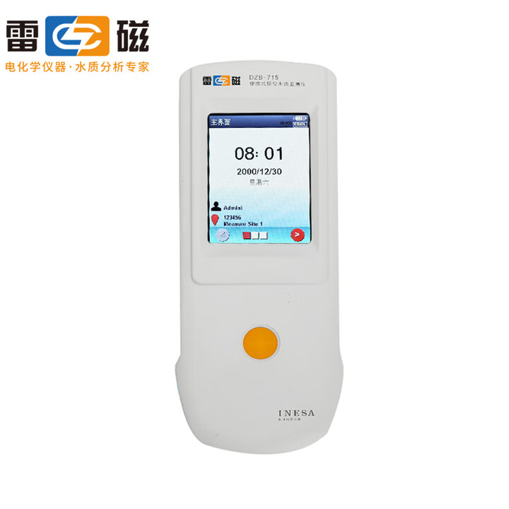 【雷磁DZB-715】雷磁便携式原位水质检测仪DZB-715多参数分析仪pH/ORP电导率盐度溶解氧温度深度压力水质测定器编号652800N01【行情 报价 价格 评测】-京东