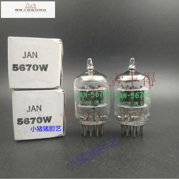 唄硶定制适用全新苏联 6N2/6H2n/6P1电子管OTK升曙光6H3N-EB/5670 6 GE5670原盒【图片 价格 品牌 报价】-京东