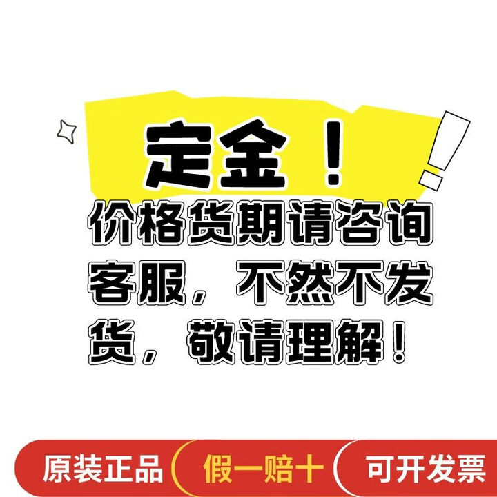 LISM日本KASHIYAMA真空泵SDE90X 120 SDL12E50 MU100X NeoDr NeoDry7E系列询 直接拍不发【图片 ...