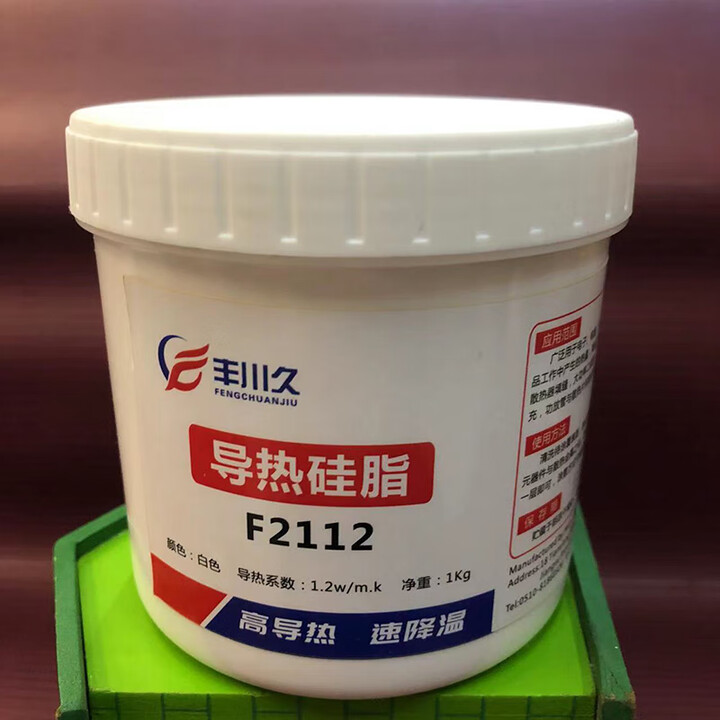 道康宁现货道康宁5121C导热膏电脑散热膏导热硅脂显示器散热膏LED散热膏 白色【图片 价格 品牌 报价】-京东