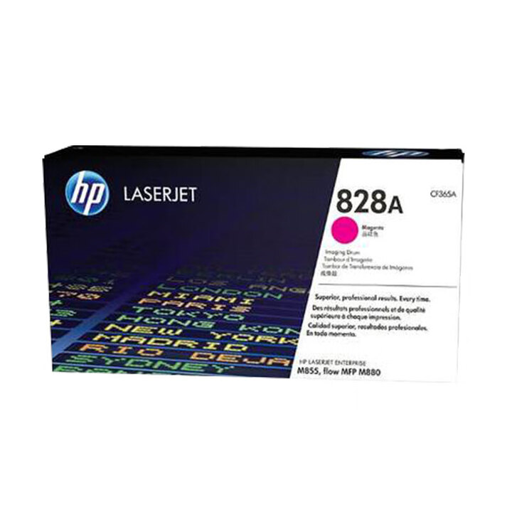 【惠普CF365A】惠普（HP）CF365A 828A 红色原装成像鼓 适用于HPM880z【行情 报价 价格 评测】-京东