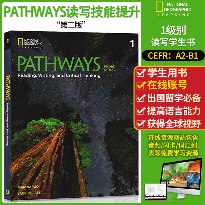 《原版进口国家地理新版Pathways教材1234预备级听说读写学生书青少年英语综合课程批判性思维教材 附在线学习账号 通途国内版读写单课本 带账号（1级别）》【摘要 书评 试读】- 京东图书