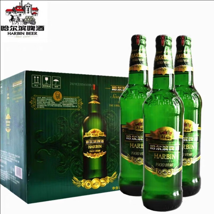 哈尔滨啤酒(HARBIN)1900臻藏啤酒哈尔滨原产地发货500ml瓶装哈啤1900啤酒 500mL 12瓶 单瓶装【图片 价格 品牌 报价】-京东