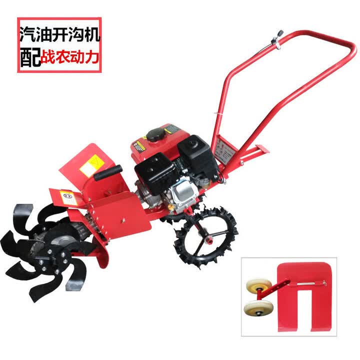 觅欧 NIUREN 农资 果园开沟机微耕机农用机械旋耕犁地挖坑机小型耕地机柴油挖沟神器 汽油战农7.5开沟【图片 价格 品牌 报价】-京东