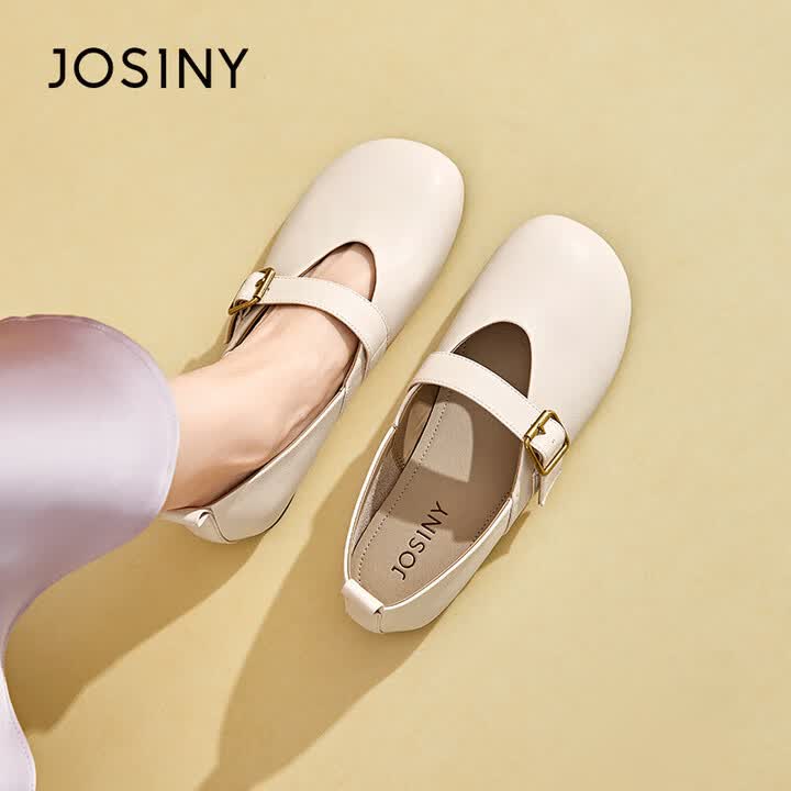 卓诗尼（Josiny）玛丽珍鞋女2024年夏季新款法式软底英伦复古圆头平底鞋子浅口单鞋 米白色 38【图片 价格 品牌 报价】-京东