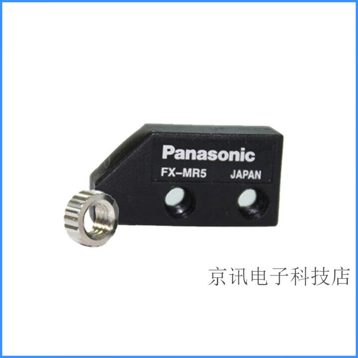 光纤光点透镜反射型FX-MR2-MR3-MR8-MR5-MR6-MR7-MR9-LE1-MR1 变焦透镜FX-MR5【图片 价格 品牌 报价】-京东