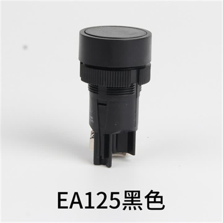 凯祥按钮开关圆形 XB2-EA142/131/135/145 小型自复位平头按钮二脚22m XB2-EA125自复位 黑色一开一闭【图片 价格 ...