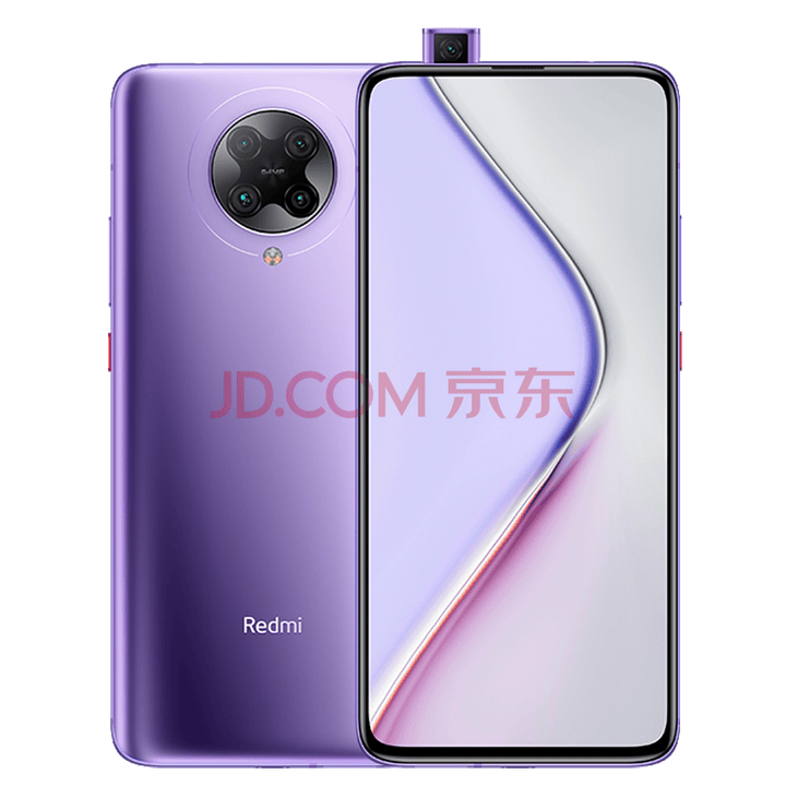 小米 Redmi 红米K30 pro 二手手机 5G全网通游戏手机 骁865 6.67英寸 95新【图片 价格 品牌 报价】-京东