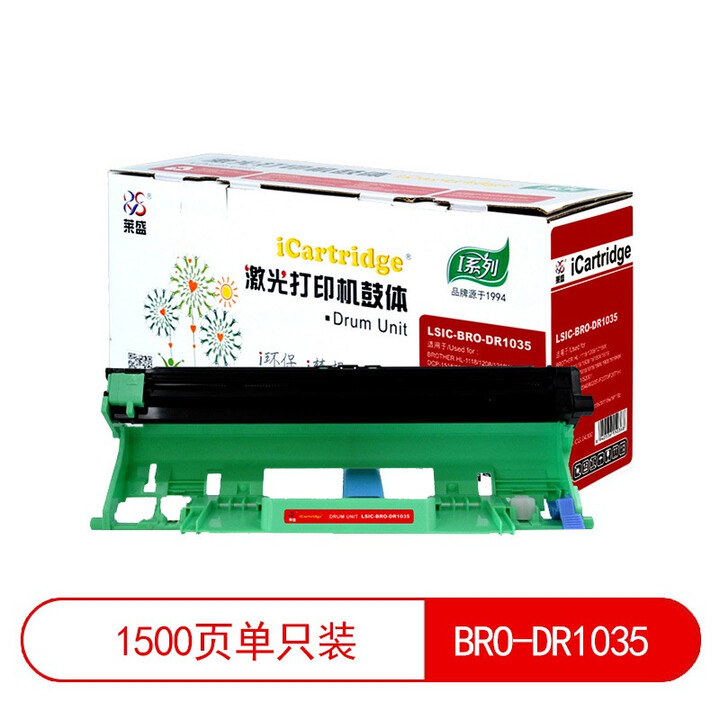 【iCartridgeLSIC-BRO-DR1035】iCartridge LSIC-BRO-DR1035 鼓体单元 黑色 适用于 兄弟 ...