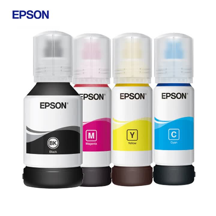 【爱普生（EPSON）002墨水】爱普生（EPSON）原装002墨水四色套装适用L4158/4165/4168/6166/6168/6178 ...
