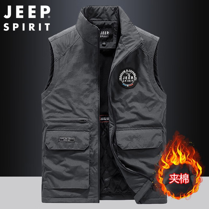 JEEP SPIRITJEEP吉普厚款马甲男士秋冬季户外钓鱼摄影加绒加厚宽松大码工装外 灰色 5XL【图片 价格 品牌 报价】-京东