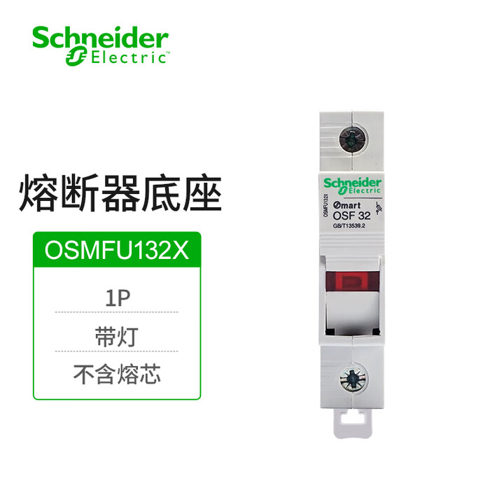 京东(JD.COM)-正品低价、品质保障、配送及时、轻松购物！