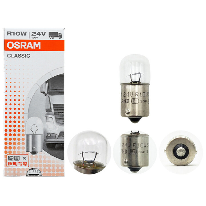 【欧司朗5637/R10W】欧司朗（OSRAM）5637 R10W 单丝平角辅助灯 货车卡车设备24V 汽车尾灯/示廊灯灯泡 十只价格【行情 ...