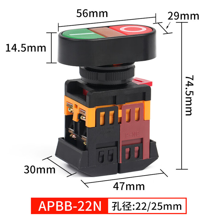 上海马可按钮APBB-22N-25N PPBB双键双位带灯控制开关复位220V24V APBB-22N/电压备注 铜点【图片 价格 品牌 报价】-京东