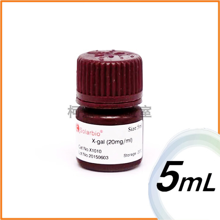 X-gal粉剂X-gal溶液20mg/ml 5-溴-4-氯-3---D-半乳糖苷索莱宝 X-gal溶液 (20mg/ml) - 5mL【图片 ...