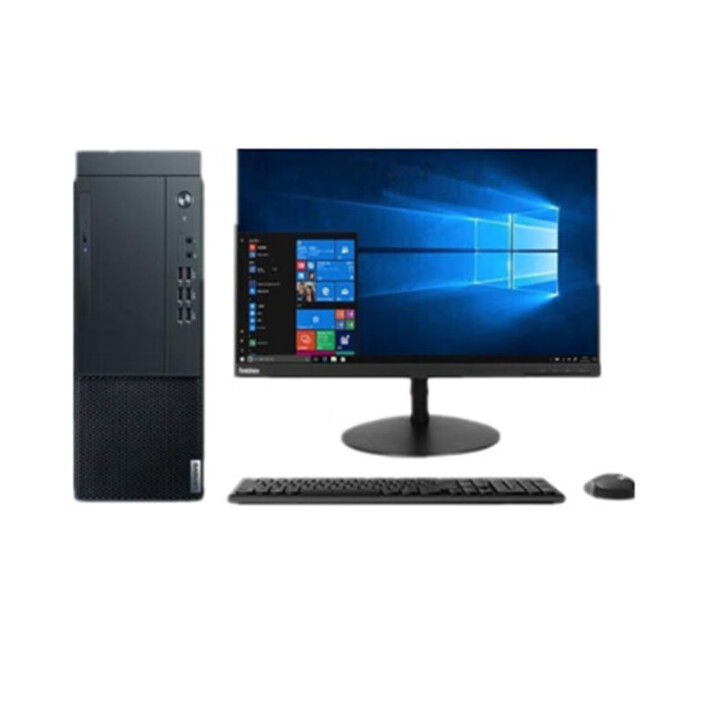 【联想M54C-A003】联想（lenovo）启天M54C-A003商用办公台式机 R3 3200G/4G/256G/无光驱/集成/21.45 ...
