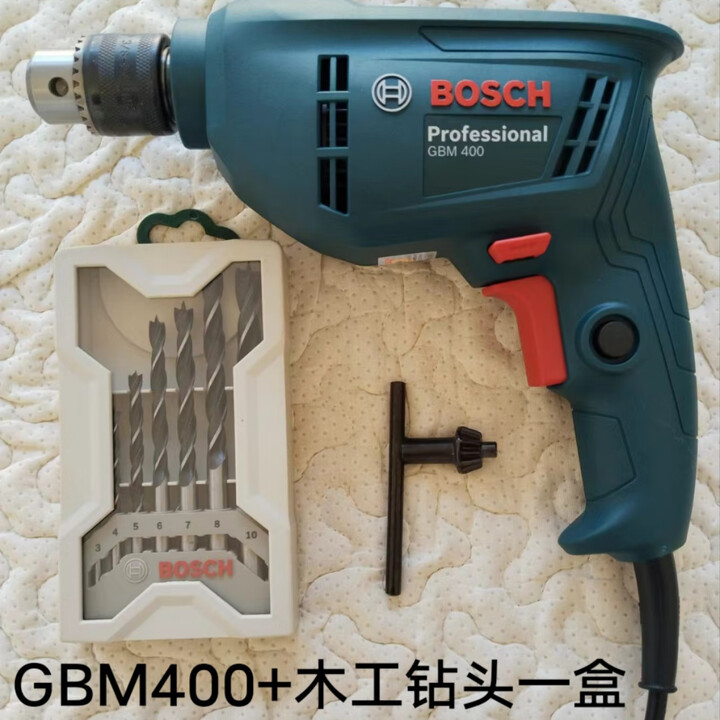 博世GBM400手电钻220V多功能电动螺丝刀手枪钻自锁夹头家用型电转 GBM400+木工钻头一盒【图片 价格 品牌 报价】-京东