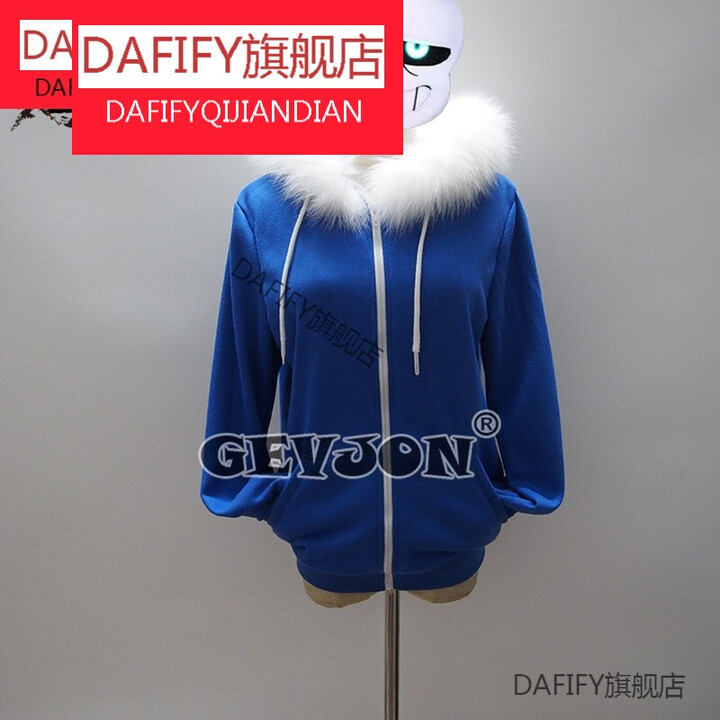 DAFIFY*传说之下undertale cosplay服装frisk chara cos外套上衣sans sans卫衣外套 M 女【图片 ...