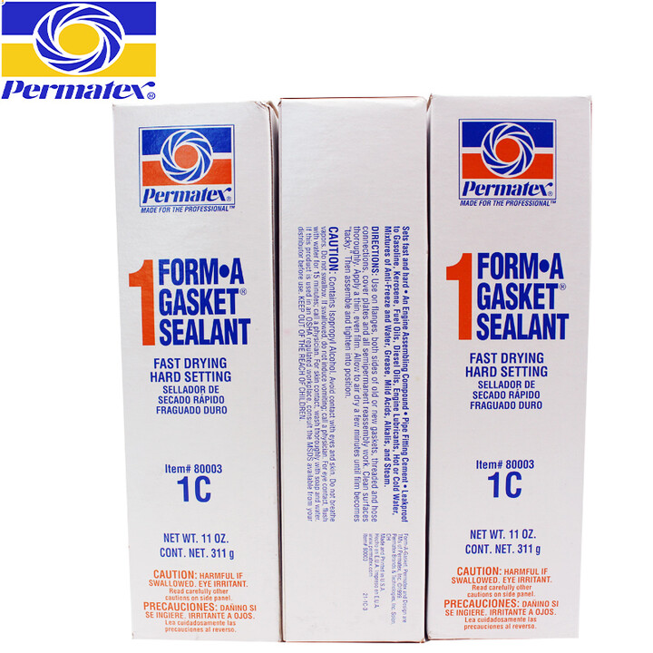太阳牌Permatex 二号密封剂 Form-A-Gasket 2C/80011 法兰胶汇【图片 价格 品牌 报价】-京东